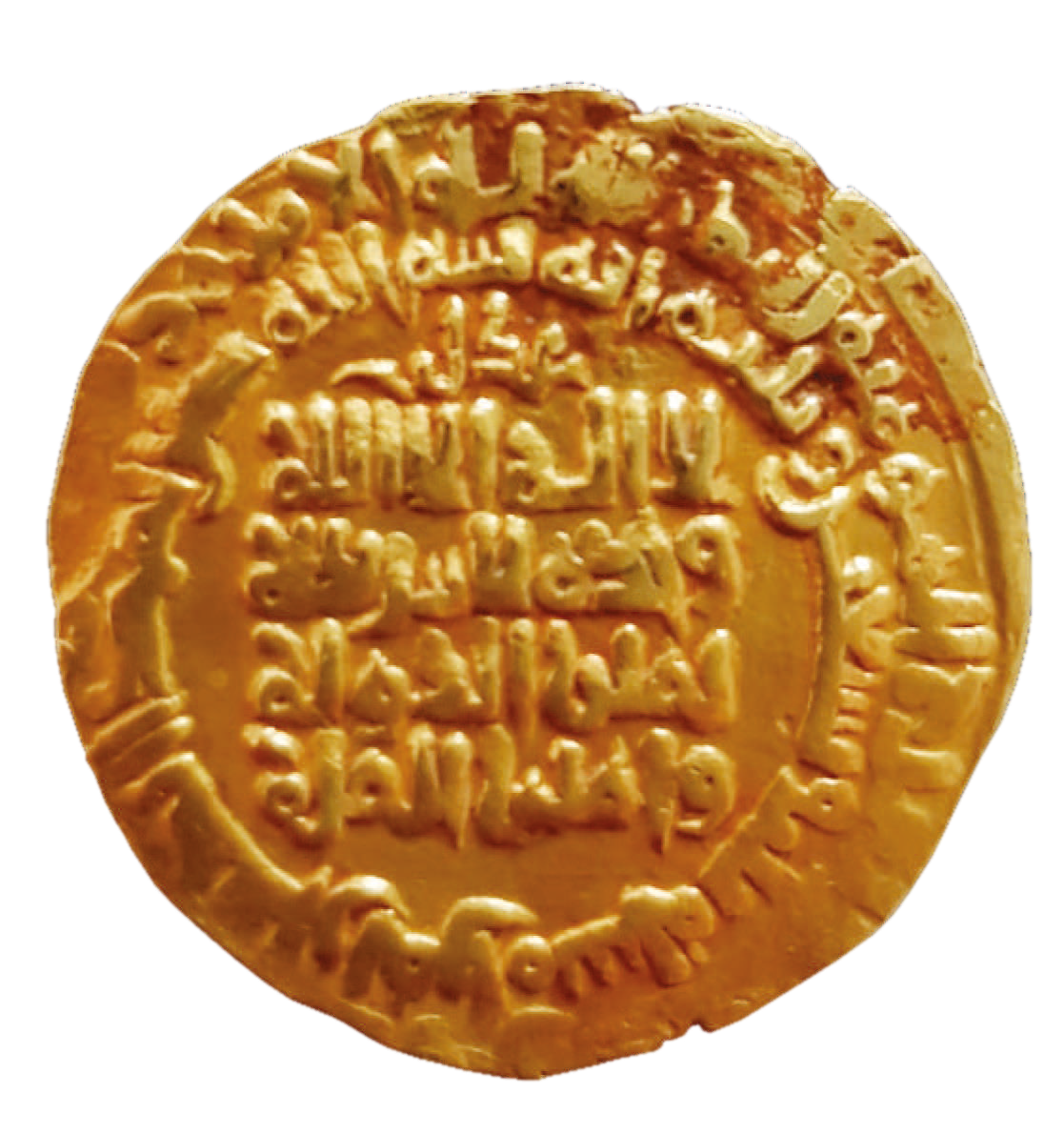 EL DINAR DE ORO MÁS VIAJERO