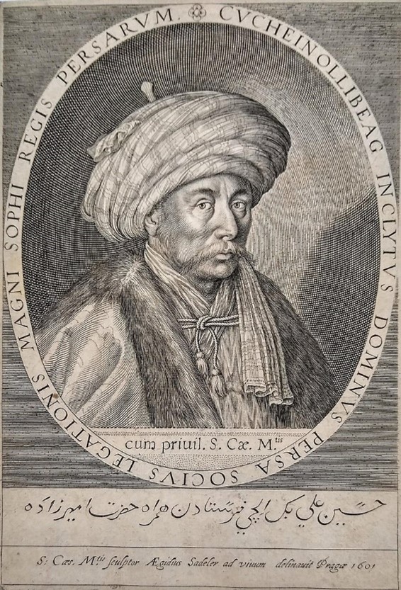 JUAN DE PERSIA, DE PRINCIPE PERSA A CORTESANO ESPAÑOL